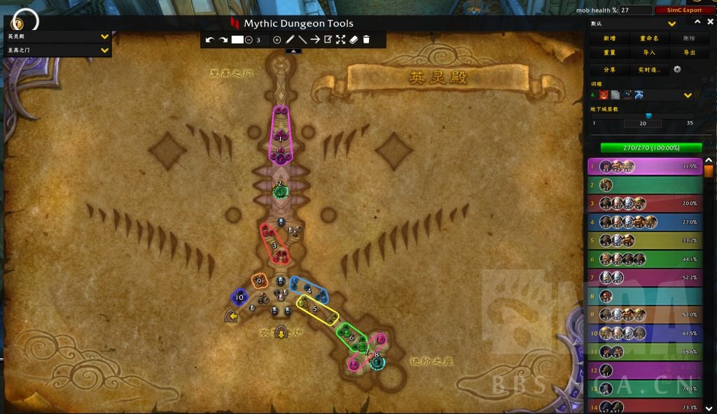 [大秘境][新科技]使用Raidbots模拟不同路线和词缀下的DPS 178