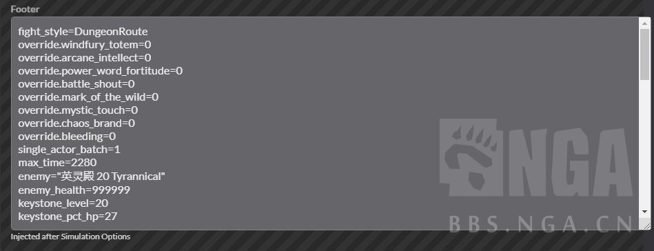 [大秘境][新科技]使用Raidbots模拟不同路线和词缀下的DPS NGA玩家社区