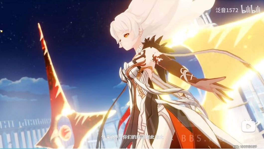 [剧情讨论] 《我们终将重逢pv》里的第一句“外来者，不属于这个世界”原来是荧说的呀，我还以为是天理说的 NGA玩家社区