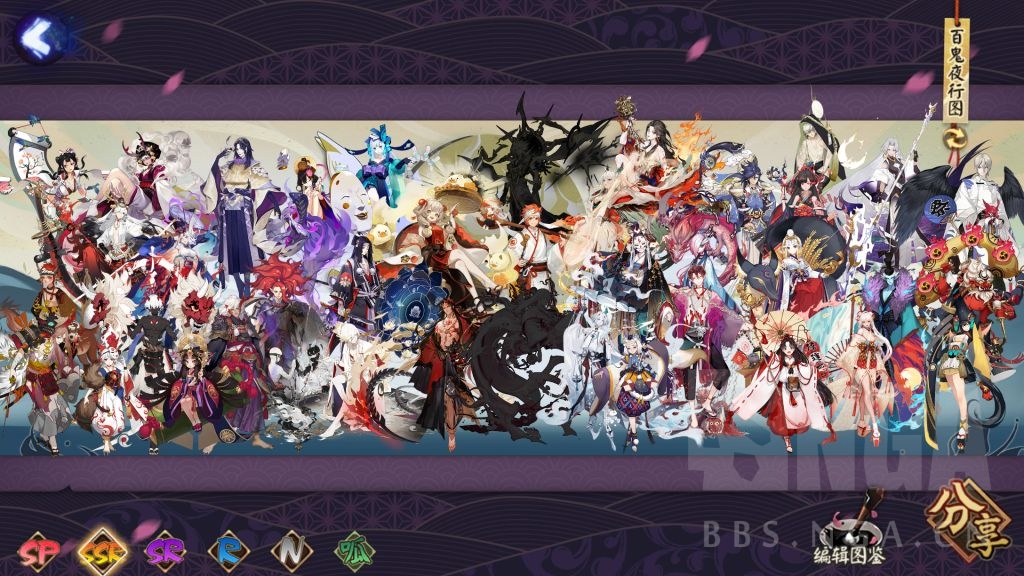 [遇事不决问dalao] 非全图玩家要不要硬抽？ NGA玩家社区