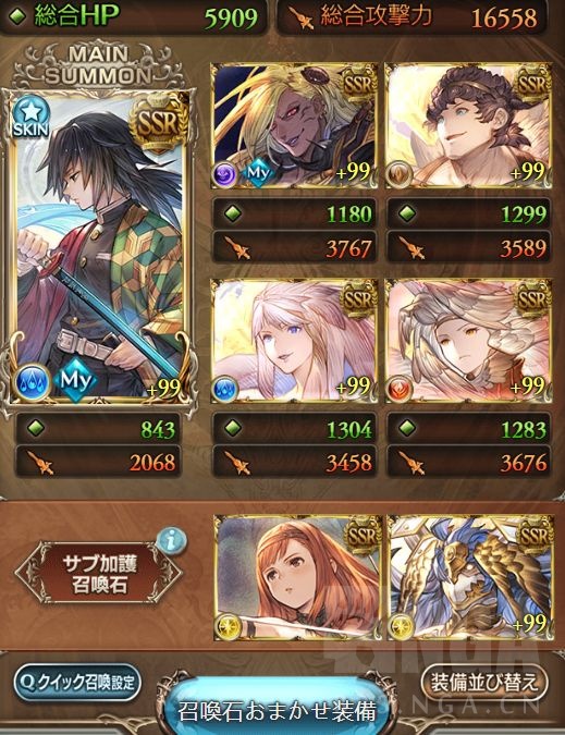 [SOLO经验] 大公HL 五色战队FA(实用向？) NGA玩家社区