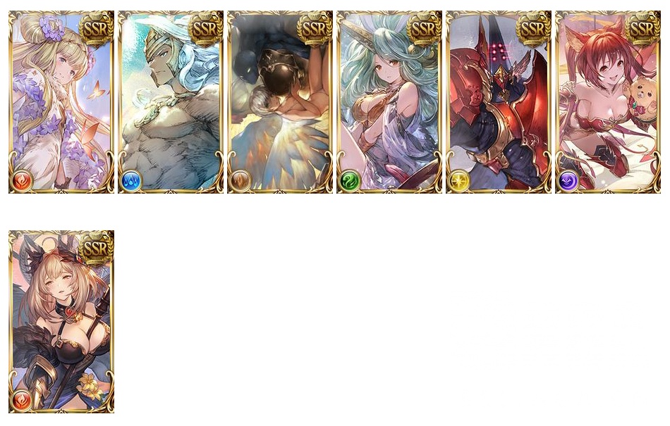 [闲聊杂谈] GBF 你究竟有多少氪金召唤石？ NGA玩家社区