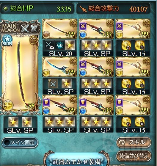 [SOLO经验] 大公HL 五色战队FA(实用向？) NGA玩家社区