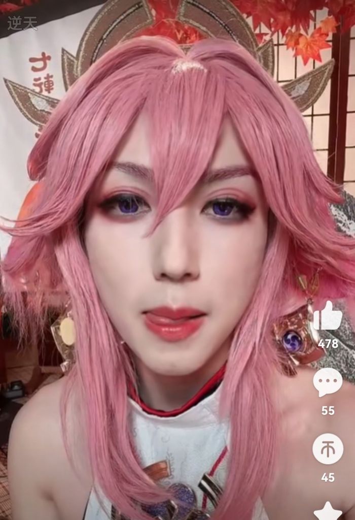 guxue什么情况，如果退役了转原神主播也太怪了吧？ NGA玩家社区