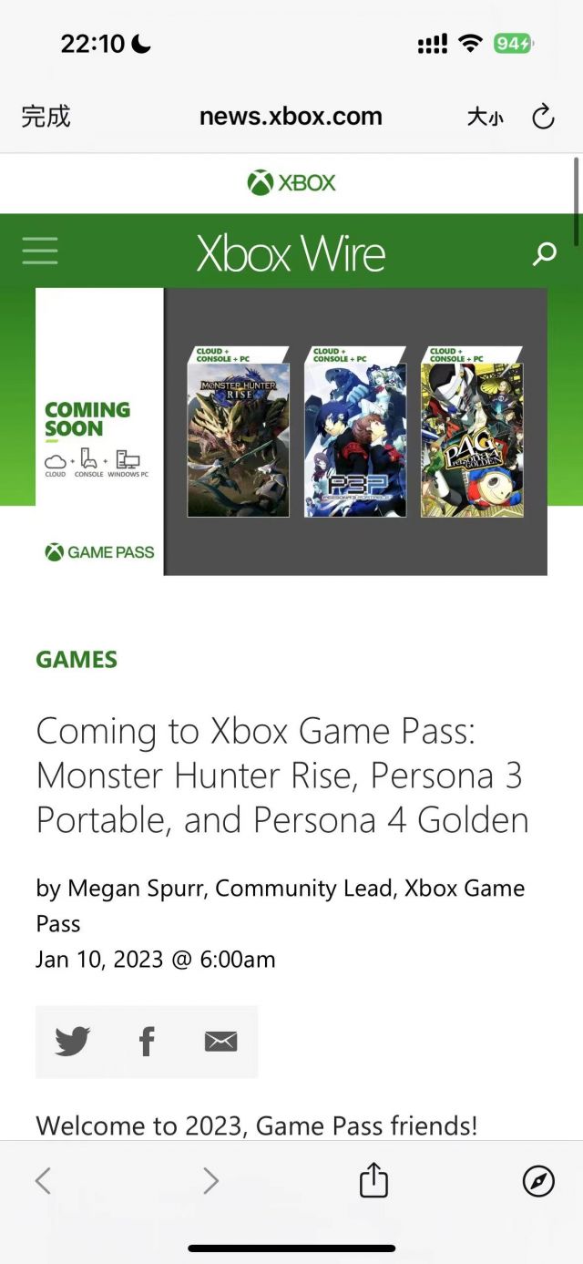 憋了一个月，1月xgp就这 NGA玩家社区