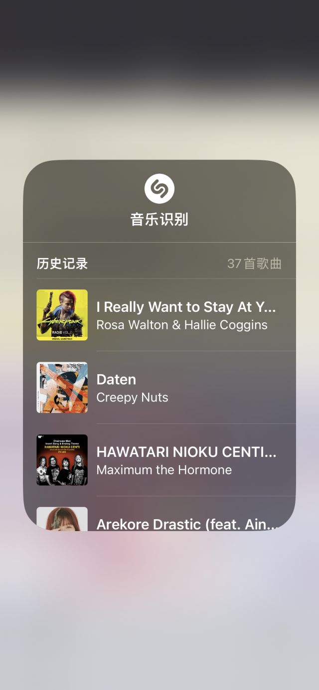 [闲聊杂谈]现在听原神OST用哪个音乐播放器最好 NGA玩家社区