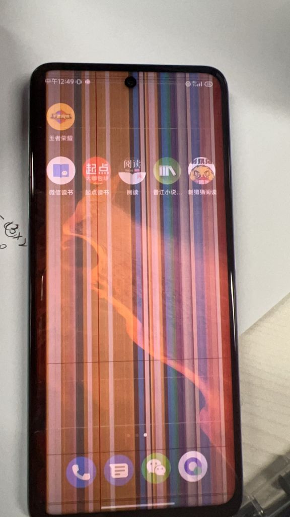 备用机换了个红米note，感觉好香(更新：屏幕出问题了 NGA玩家社区