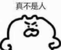 双标 这就是双标 mhy就是在针对纳西妲 NGA玩家社区