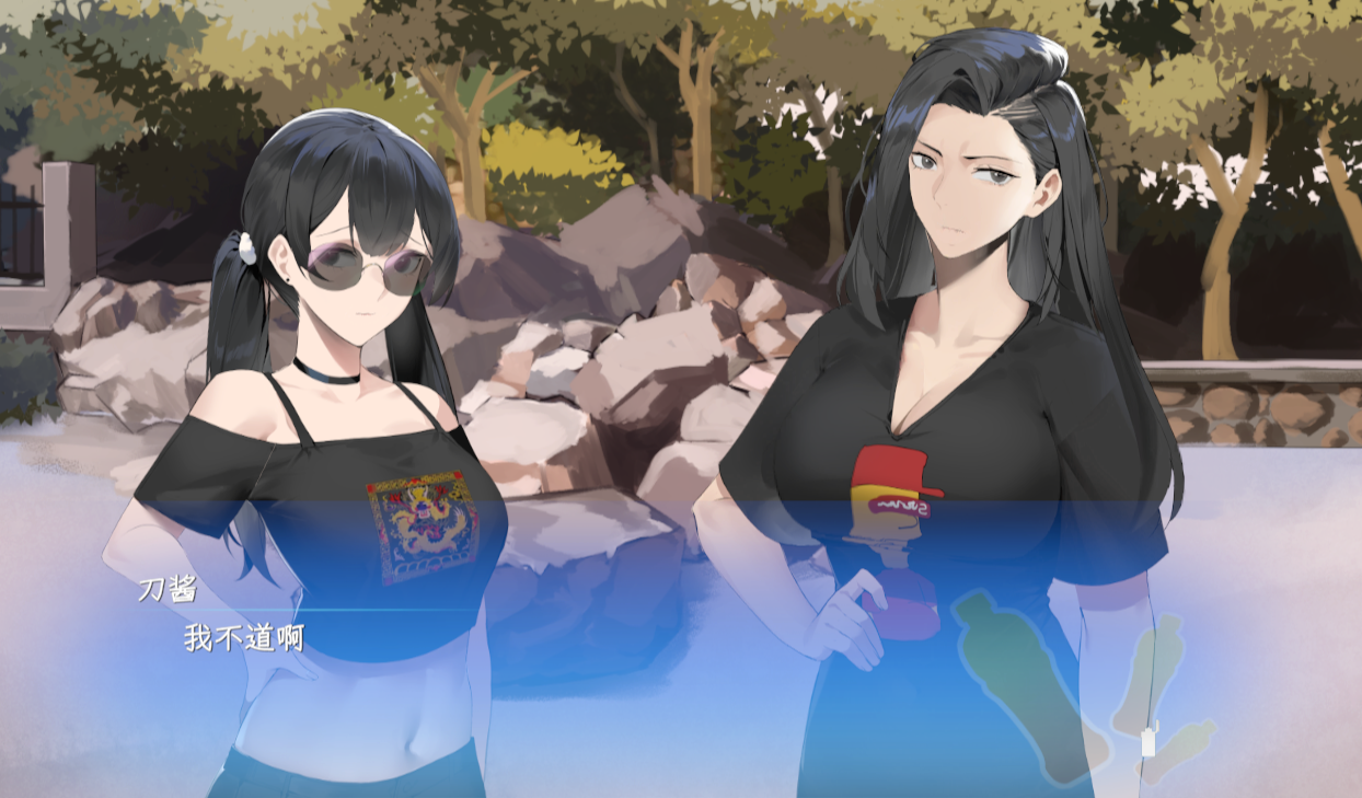 [ STEAM+1]免费GAL-东北之夏 178