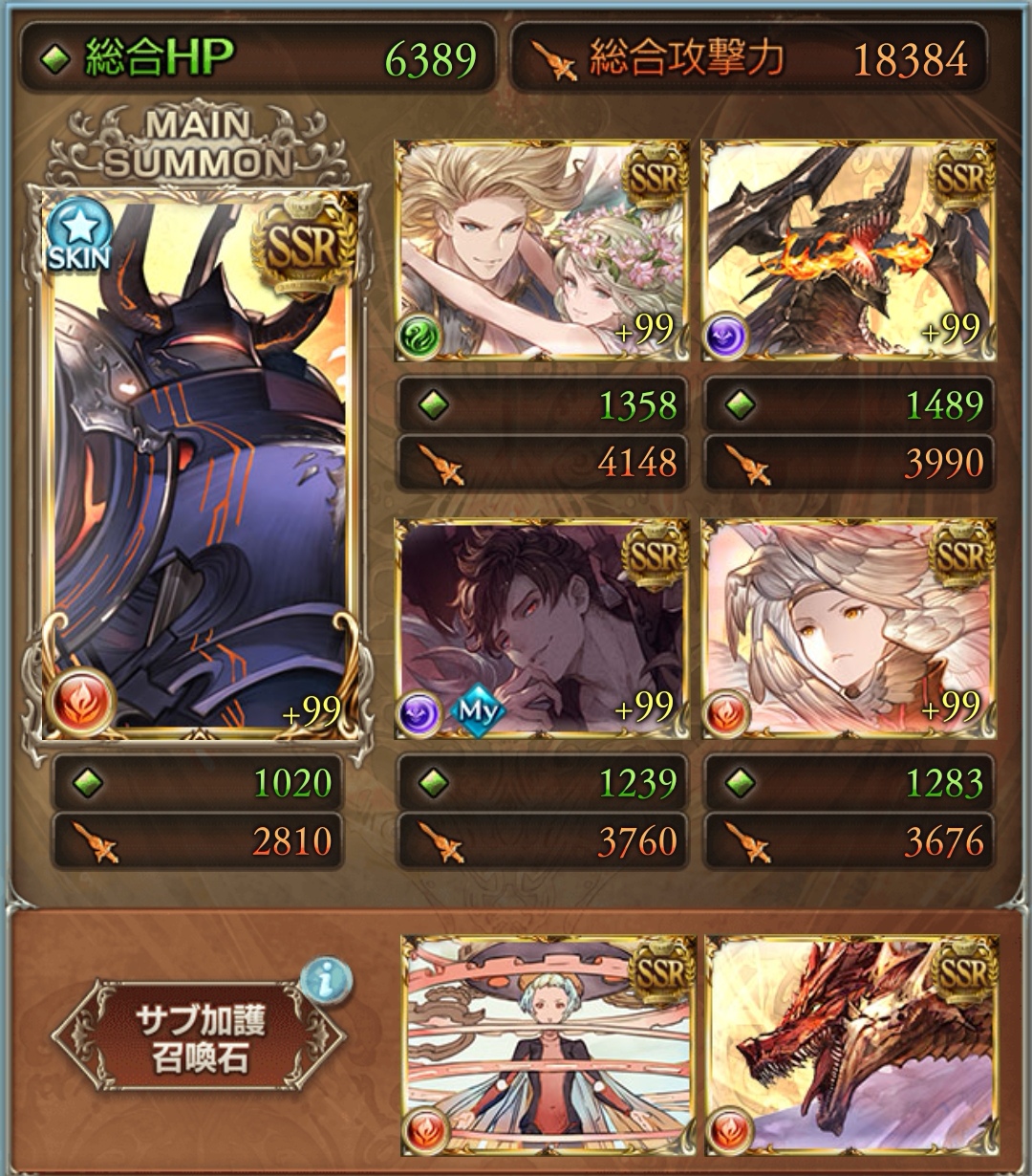 [攻略心得] 火方树枝盘无炎帝纯fa2分左右95hl NGA玩家社区