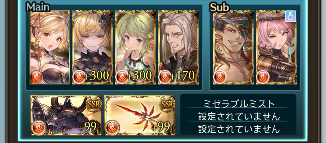 [攻略心得] 火方树枝盘无炎帝纯fa2分左右95hl NGA玩家社区