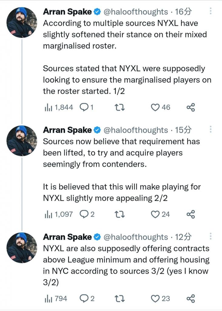 [搬运]关于NYXL下一赛季的阵容构建的最新传言 NGA玩家社区