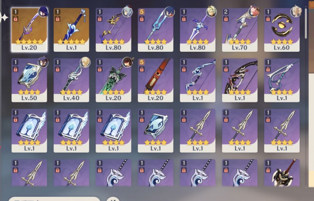 萌新想问一下我这个box如何配队，后续抽卡要如何规划 Orz NGA玩家社区