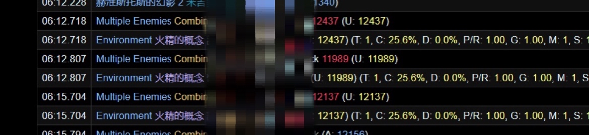 [氵一贴]分享p8s清cd遇到的血压事件 NGA玩家社区