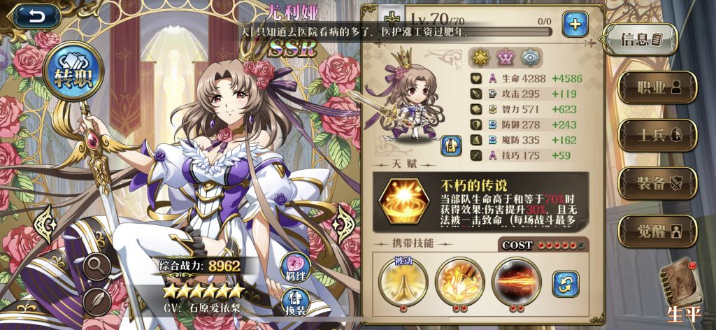 黑妮3C测试 NGA玩家社区