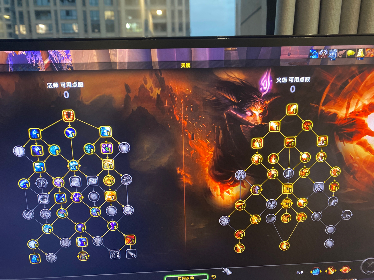 火法2500留念 NGA玩家社区