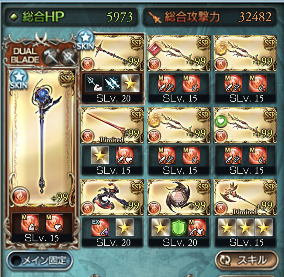 150hell FA5分-5分30 1猪枪1剑low王 nmn雅炎狱 NGA玩家社区