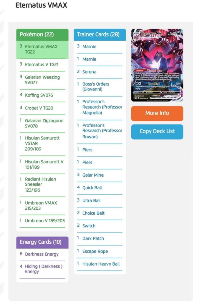 [PTCG]下期live通行证送4套卡组 178