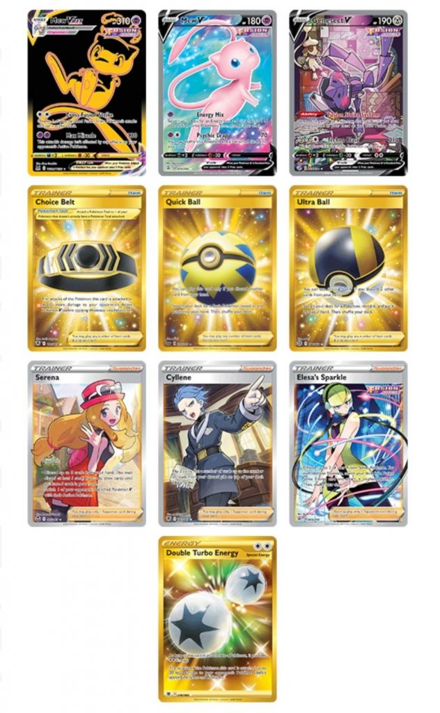 [PTCG]下期live通行证送4套卡组 178