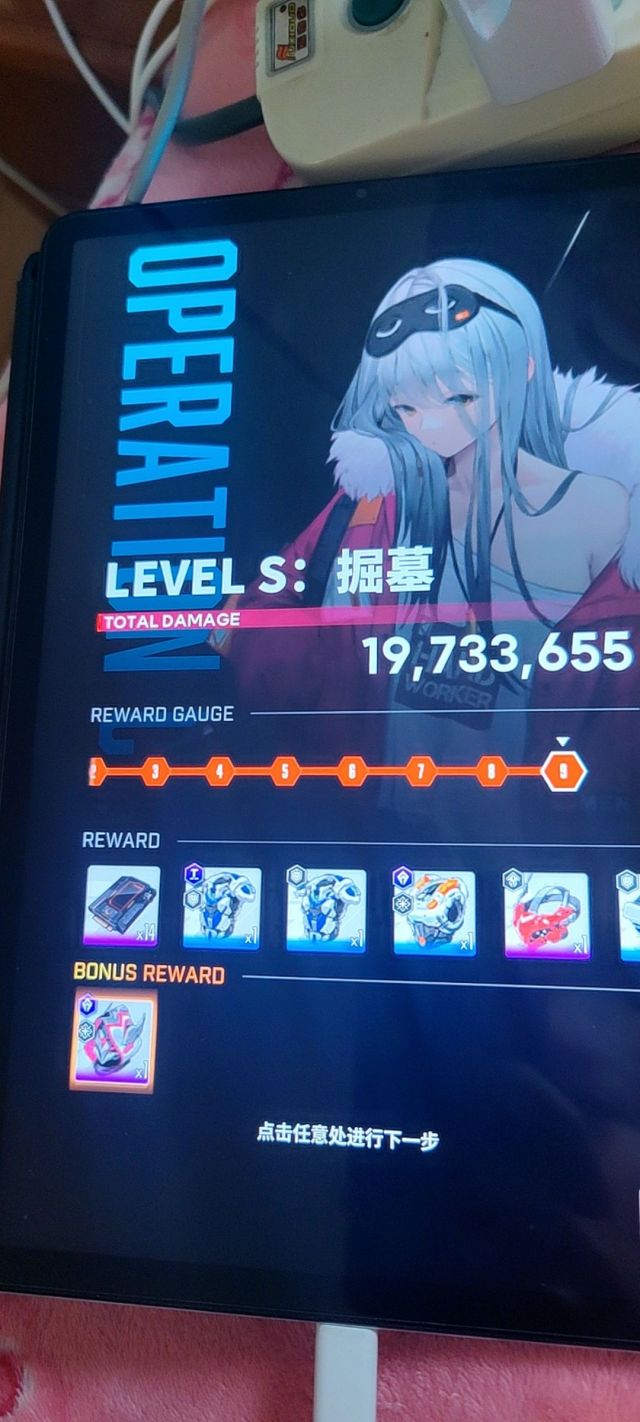 [破事氵]转生者5.3W拿下拦截S NGA玩家社区