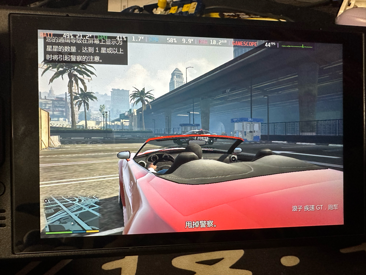 Steamdeck vs iPhone串流，到底谁更加便携？ 178