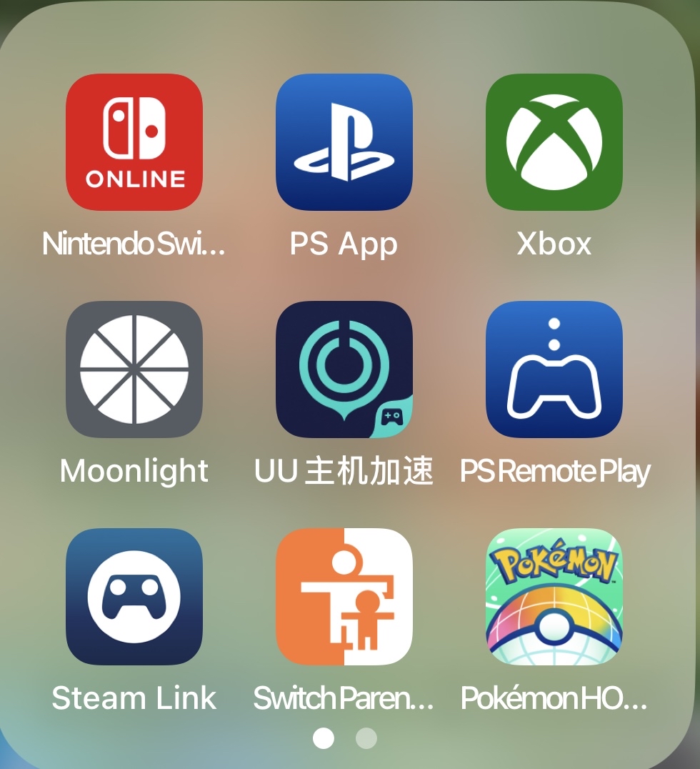 Steamdeck vs iPhone串流，到底谁更加便携？ 178