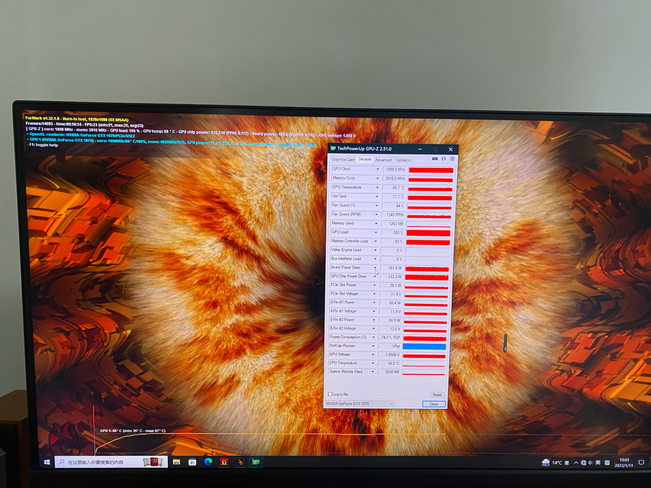出一张2016年的1070 NGA玩家社区