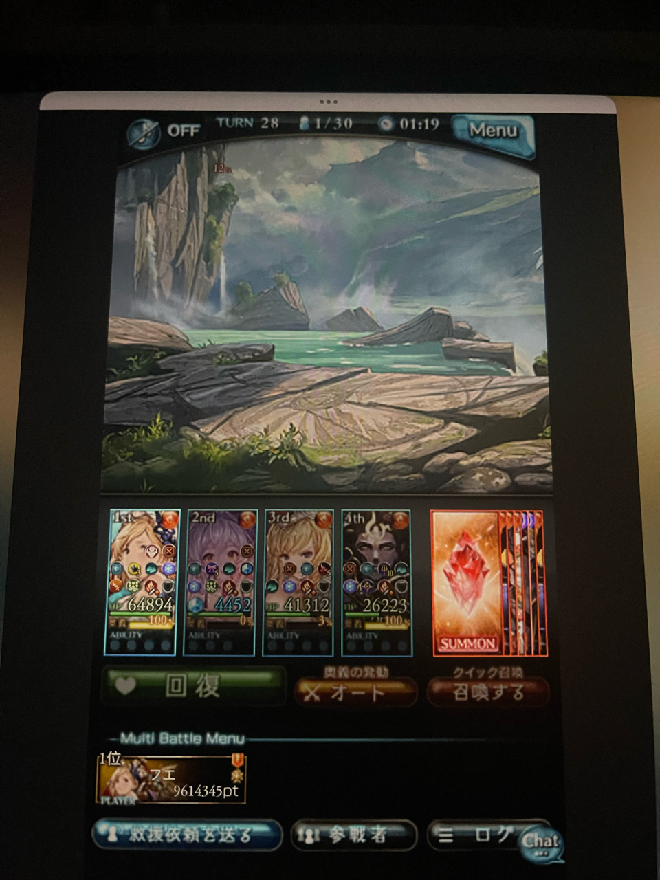 ipad上skyleap的离奇事件 实测fa一把可以快1分多 NGA玩家社区