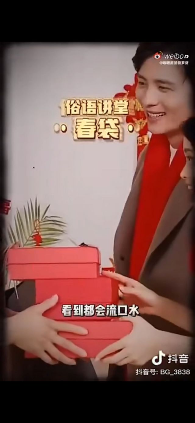 nga
