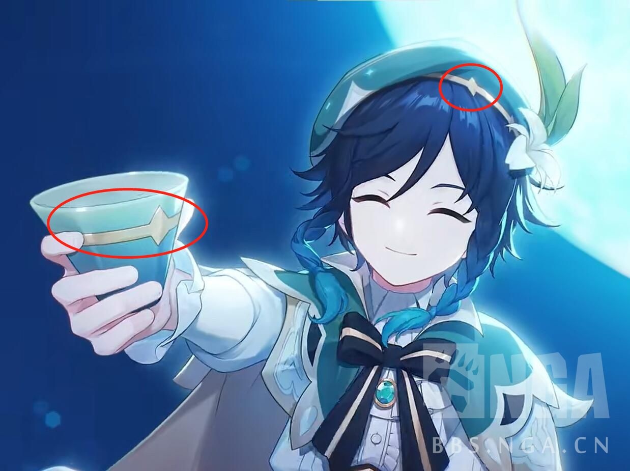 [闲聊杂谈] PV氵 关于温迪的酒杯... NGA玩家社区