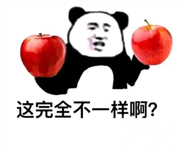 黄海给eva终做的海报好像是抄袭的 178