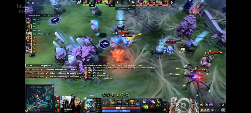 好好好 最喜欢的一集 Nigma被ITB二比零血虐 178