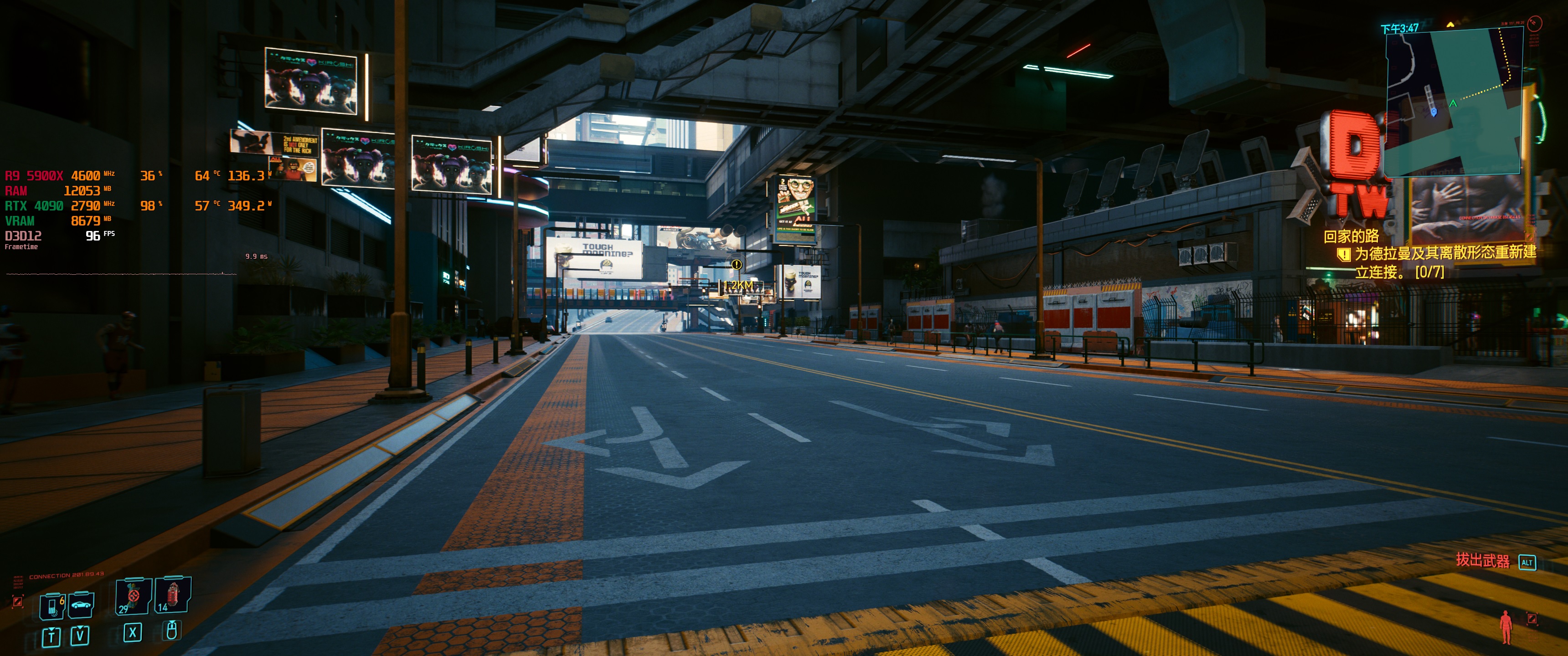 [硬件求助] 1000W电源上4090是不是不够？ 178