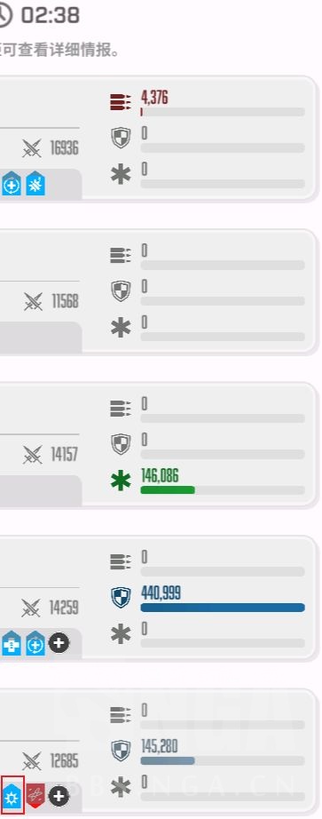[攻略] 模拟室有救了，尾弹BUG后的新BUG 178