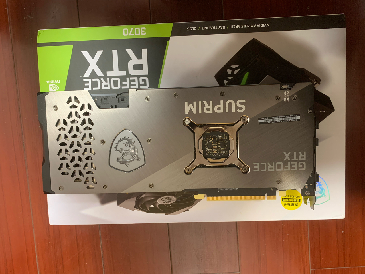 出微星3070超龙X(已出) NGA玩家社区