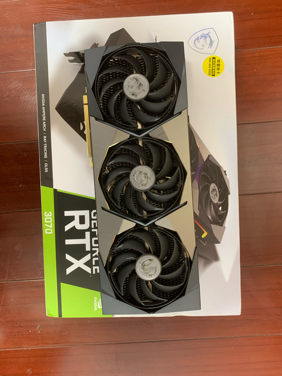 出微星3070超龙X(已出) NGA玩家社区