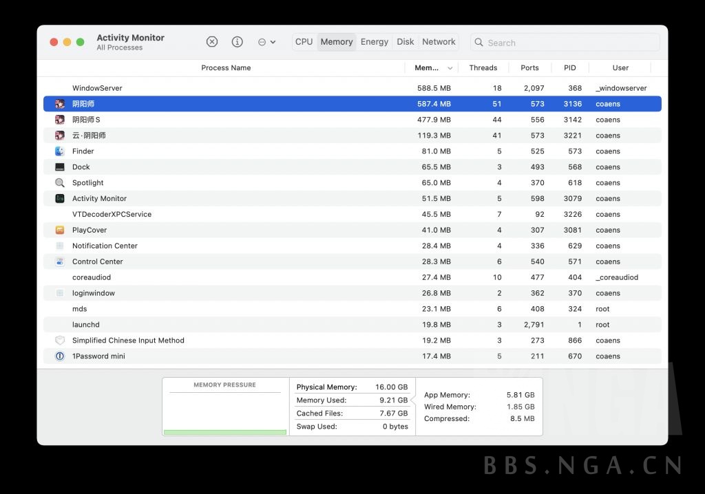 [攻略] M1 Mac 阴阳师多开 NGA玩家社区