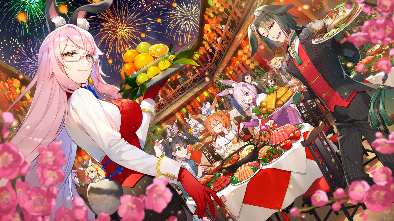 迦勒底新春会的高清原图来了 178