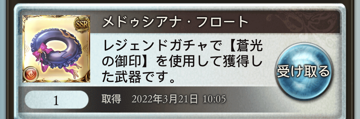 [闲聊杂谈] 可以评一次火团MVP了吧(结果已出) NGA玩家社区