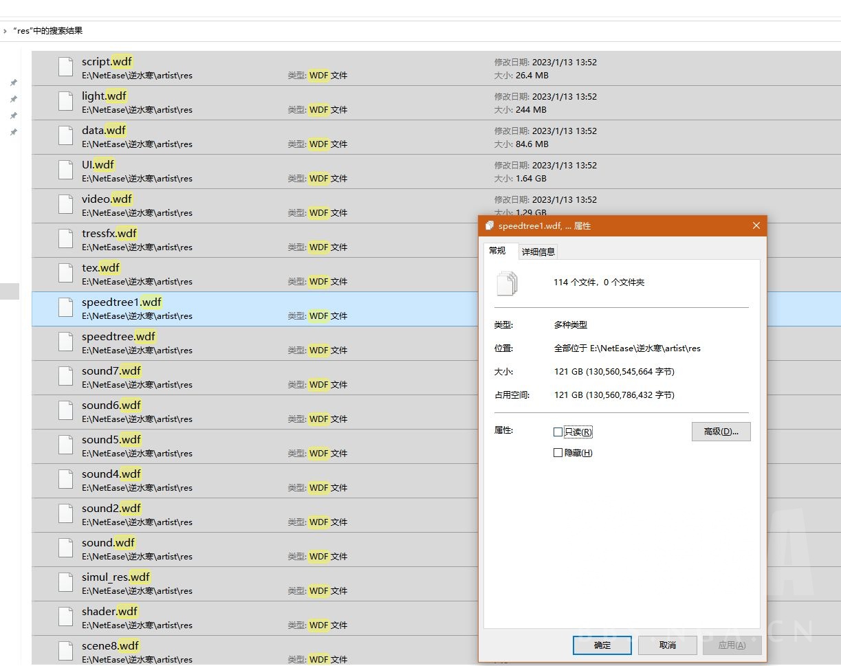 还说不是网页游戏？一个122G的客户端，121G是音视频CG文件 178