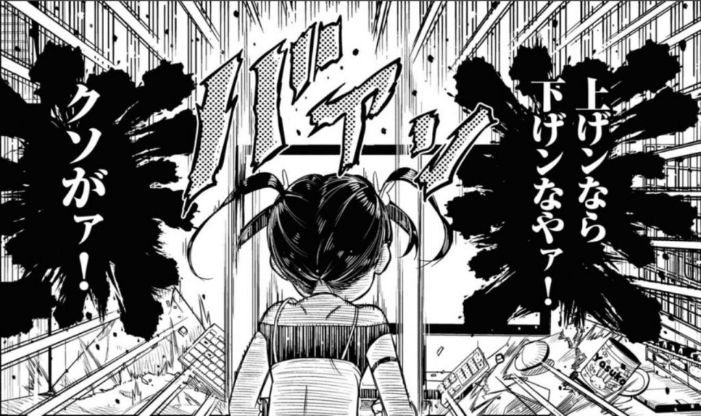 [FX战士]要涨你就别跌啊草 178