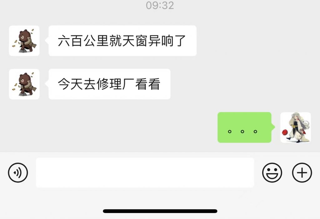 凯迪拉克ct4和捷豹xel NGA玩家社区