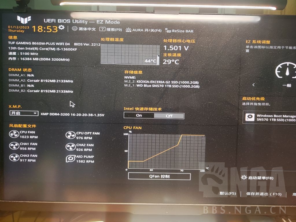 华硕b660重炮手更新2212版bios后电压更高了 NGA玩家社区