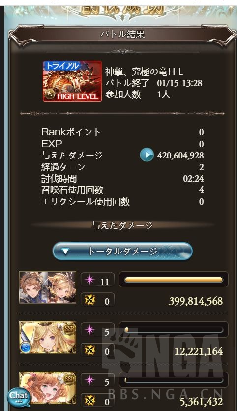 [闲聊杂谈] (杂技)水金月铳2t cb 178