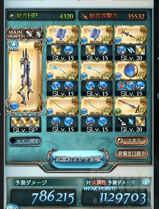 [闲聊杂谈] (杂技)水金月铳2t cb 178