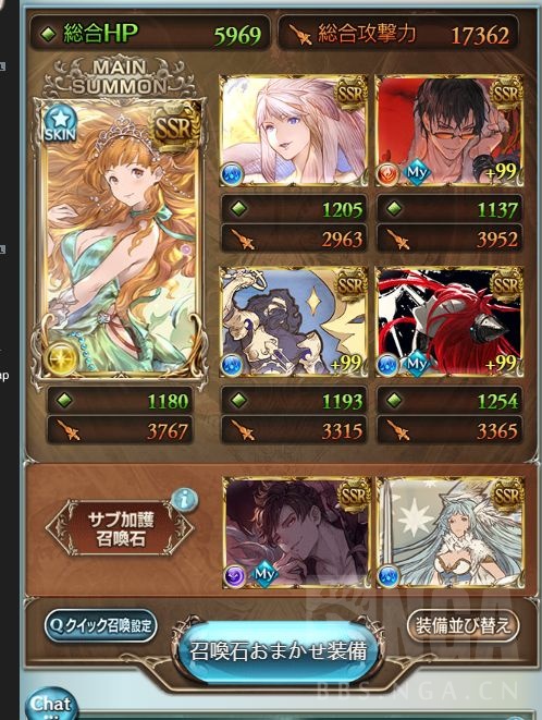 [闲聊杂谈] (杂技)水金月铳2t cb 178