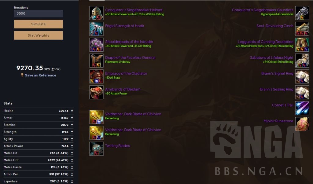 [狂暴] [wlk]狂暴战pve输出指南(已更新P4补充说明) NGA玩家社区