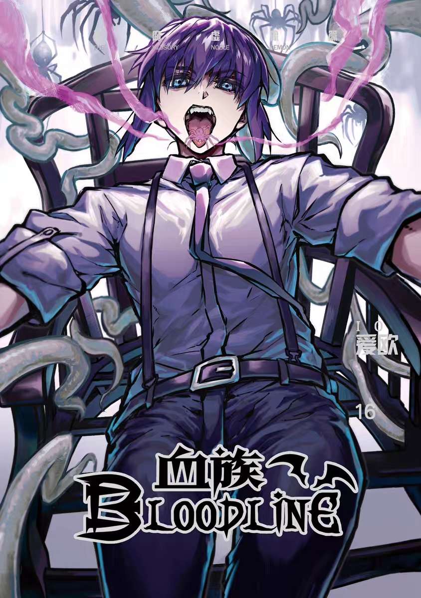 距血族bloodline新内容更新还剩1年 NGA玩家社区