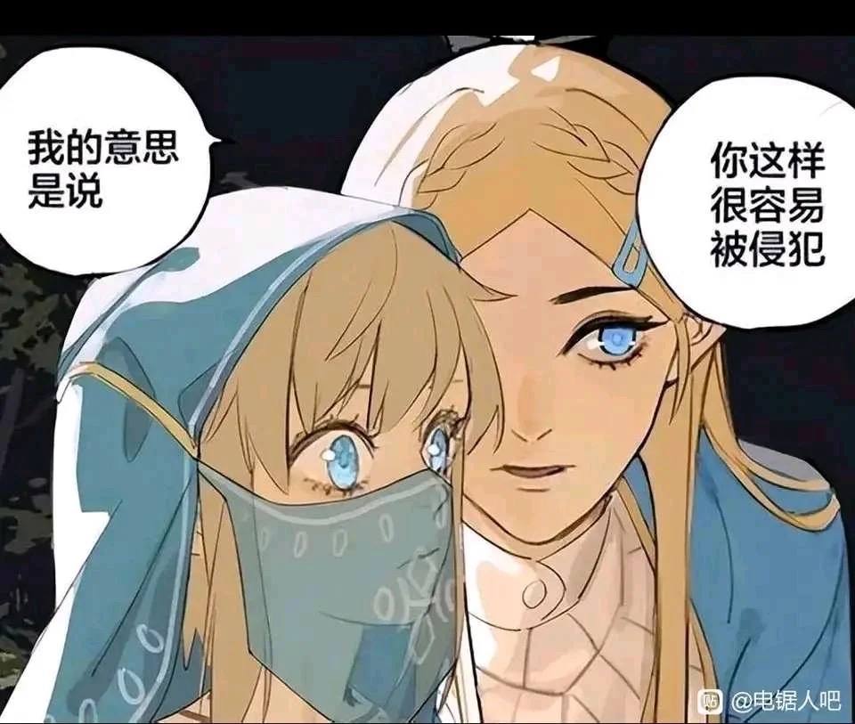 帮忙看下属性kbz NGA玩家社区