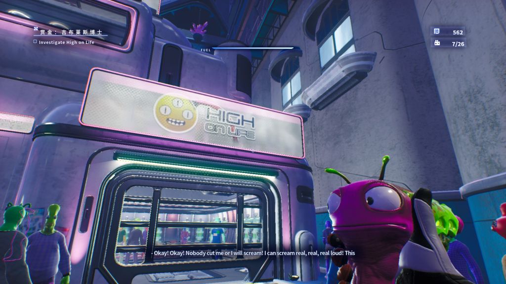 [游戏评测]《High On Life》：荒诞且惊奇，F-WORD相伴的科幻宇宙冒险 178